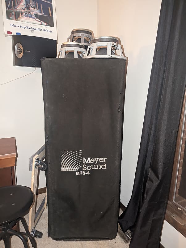 Meyer Sound MTS-4 2000s | Reverb