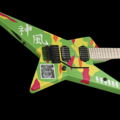ESP CUSTOM SHOP ANCHANG STAR | KAMIKAZE IV | Reverb
