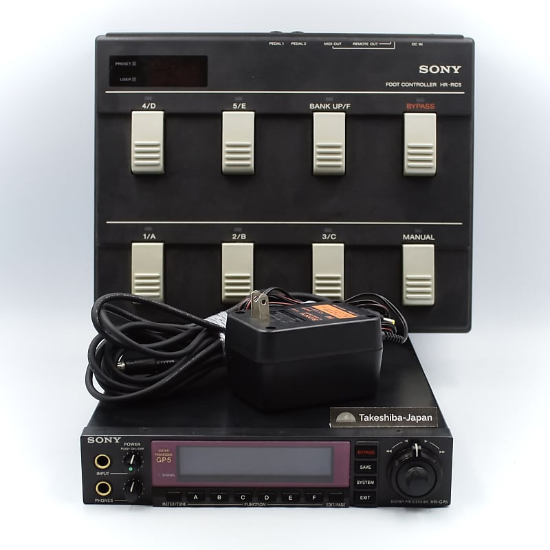 Sony Not Work HR-GP5 Guitar Processor Made in Japan With | Reverb UK