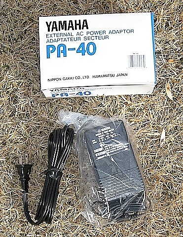 Yamaha PA-40 AC Power Adapter | Reverb