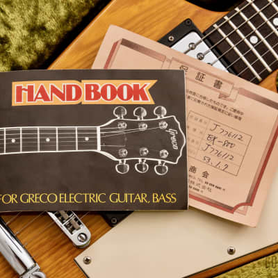 1977 Greco EX800 Explorer Vintage Electric Guitar, Destroyer | Reverb