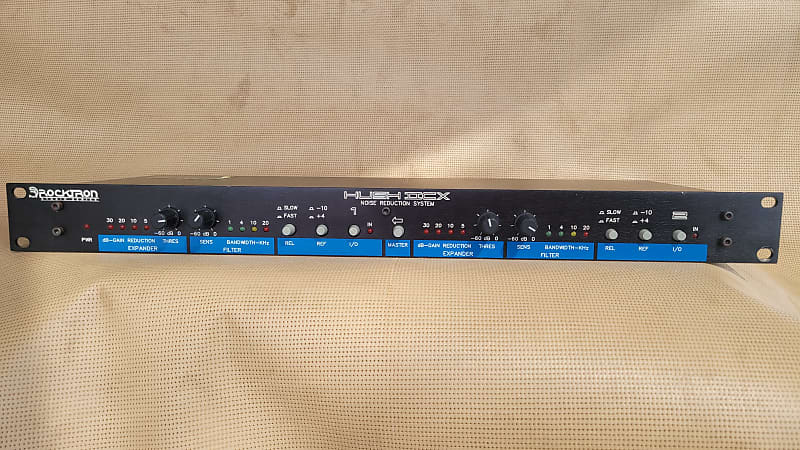 Rocktron Hush IICX 1993 | Reverb