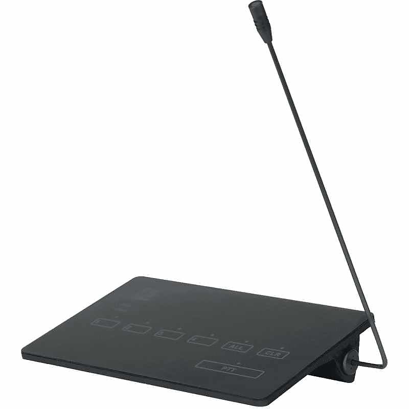 Audac MPX48 Station d'appel 4 zones MTX48 | Reverb