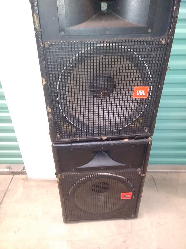 JBL MR 805 BLACK(PAIR) | Reverb