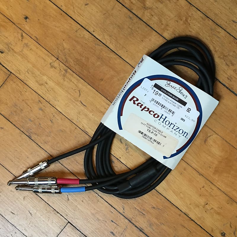 Horizon Adapter Cable 1-1/4S to 2-1/4M 10ft | Reverb