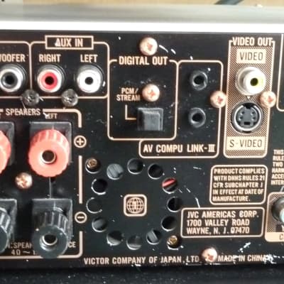 60W JVC EX-A1 MICRO EXECUTIVE STEREO MUSIC | Reverb