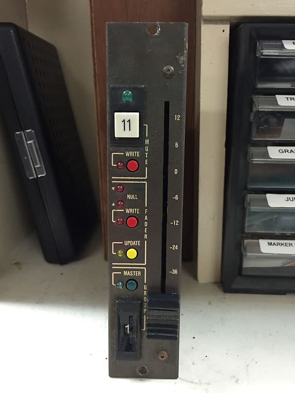 MCI JH 600 fader/DBX 202 Gold Can VCA - 20 available | Reverb