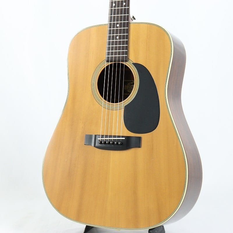 Headway [USED] HD-205 Headway | Reverb UK