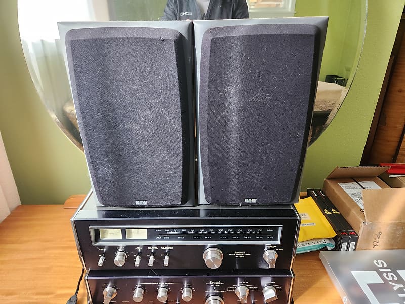 Bowers & Wilkins (B&W) DM 303 2001 - Blank & Tan | Reverb