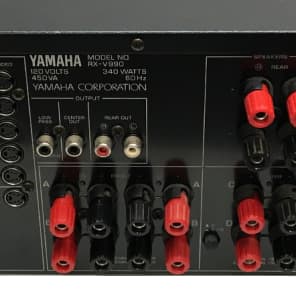 Yamaha Receiver RX V990 | Reverb