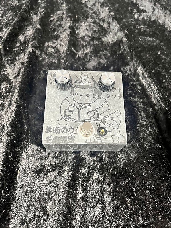 House of the long shadow fuzz Fuzz Guitar Effects Pedal | Reverb