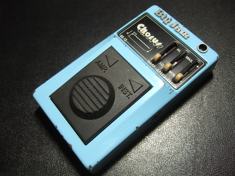 Multivox Big Jam SE-12 Chorus 1970s - Blue | Reverb