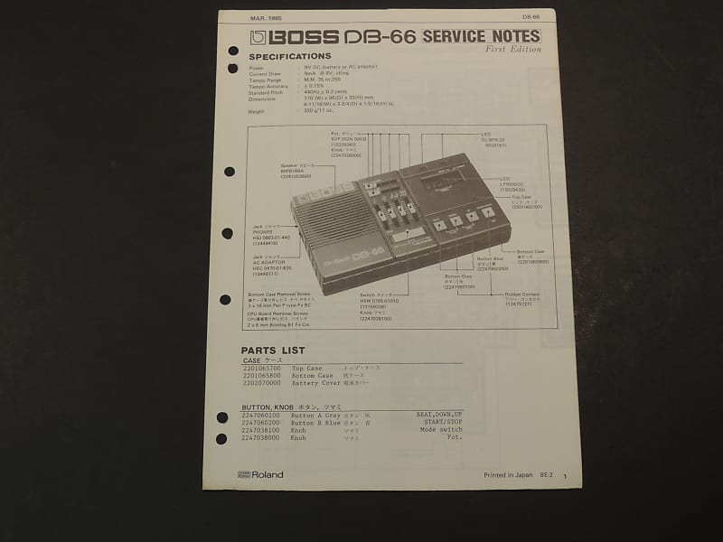 Boss DB-66 Service Notes [Three Wave Music] | Reverb