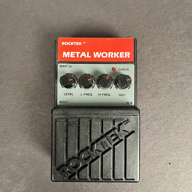 Rocktek Metal Worker 1980’s | Reverb