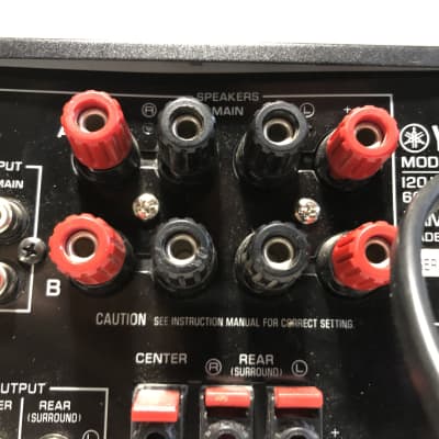 Yamaha HTR-5250 Receiver HiFi Stereo 5.1 Channel Home Audio | Reverb