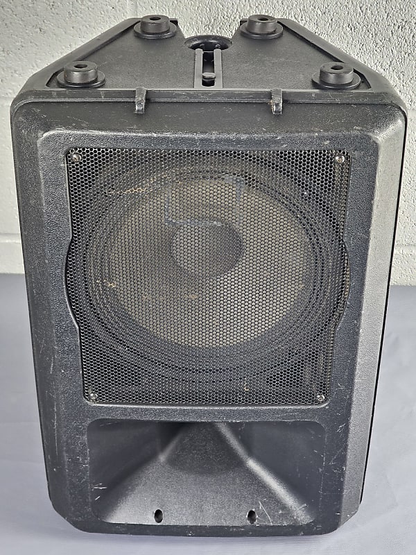 SHS Audio 10" Full Range Powered Speaker | Reverb