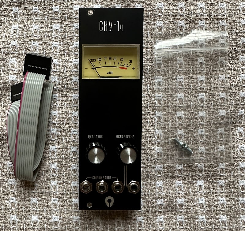 Paratek CHY-14 VU Meter - Black | Reverb