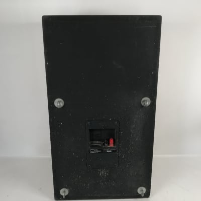 ADS L730 Speaker Pair Floorstanding | Reverb