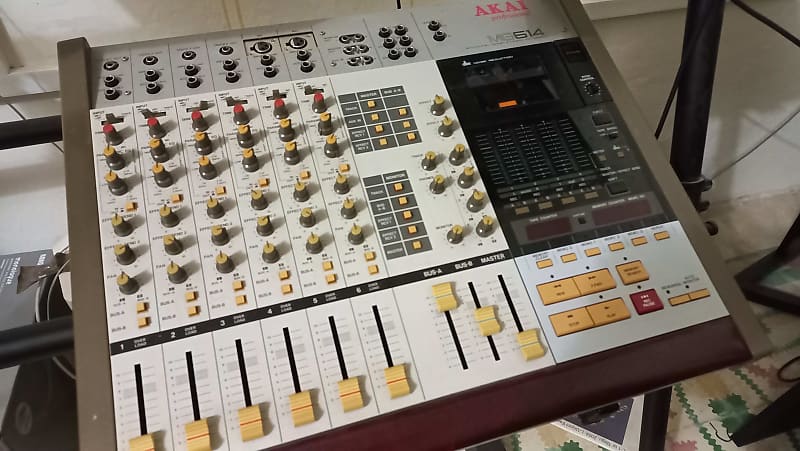 Akai MG614 80s | Reverb