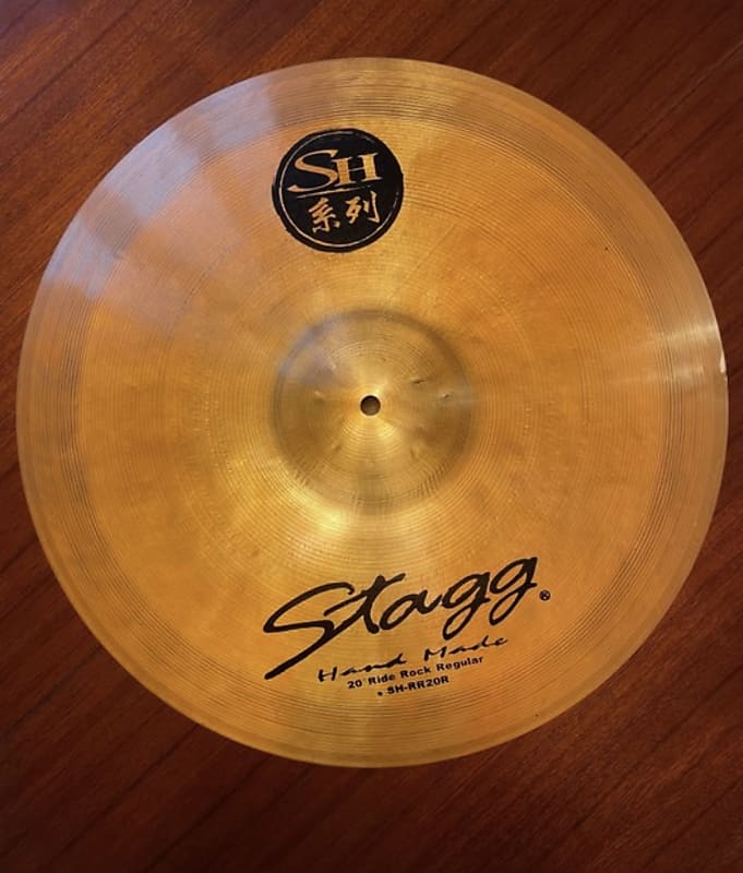 Stagg SH-RR 20R Ride 20“ | Reverb