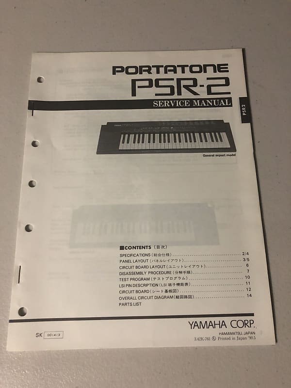 Yamaha PSR-2 Portatone Service Manual 1990 | Reverb