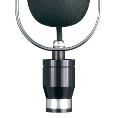 AEA R84 Passive Ribbon Microphone Bundle with Beyerdynamic M | Reverb