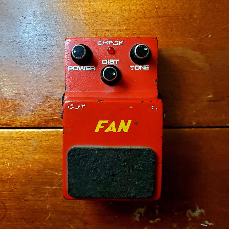 Fan Distortion Rare Made In Ukraine 1989 | Reverb