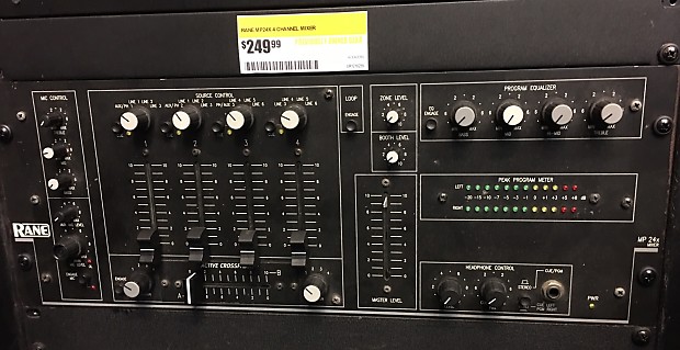 Rane MP24X | Reverb