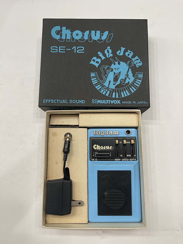 Multivox SE-12 Big Jam Chorus Analog Rare Vintage Guitar | Reverb