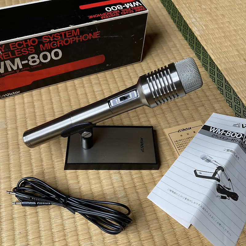 RARE ☆ 1970s Spring Reverb Microphone Vintage Japanese | Reverb