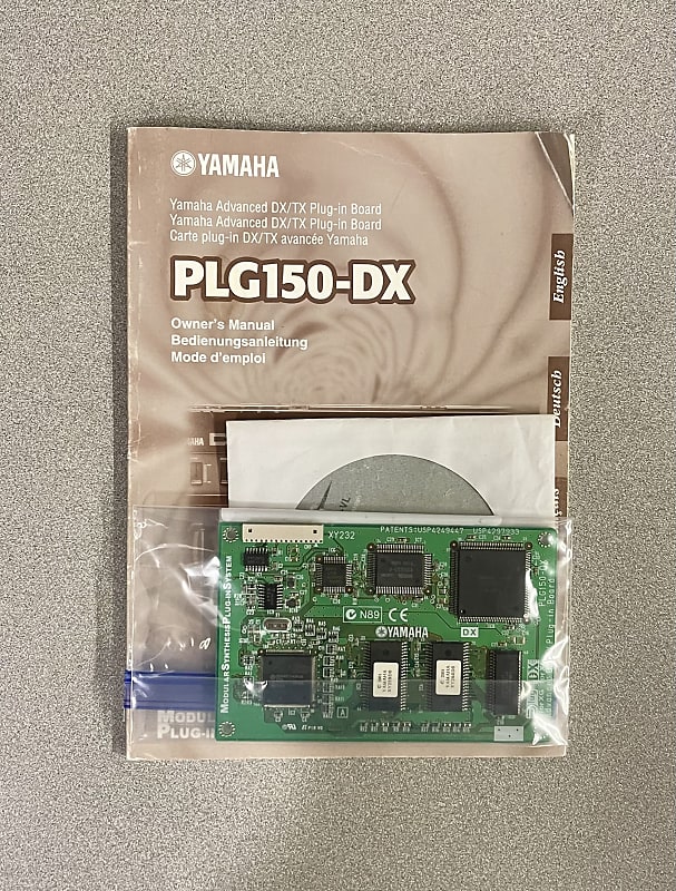 Yamaha PLG-150 DX 2006 approximately - Green | Reverb