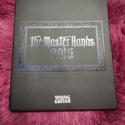 ULI JON ROTH Handprint Metal Plate Young Guitar Magazine | Reverb