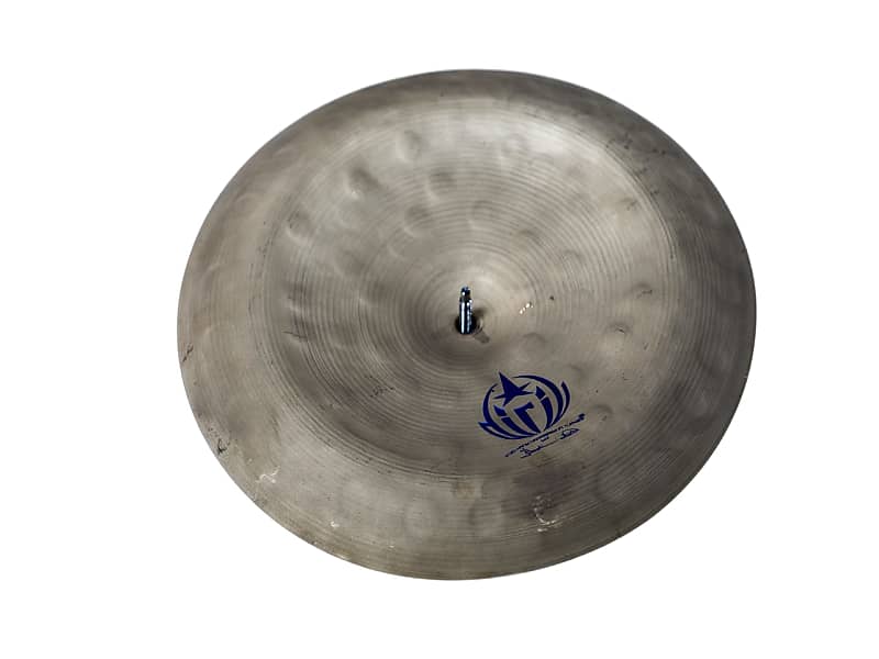 Diril Cymbals Nebula Series 21” China | Reverb