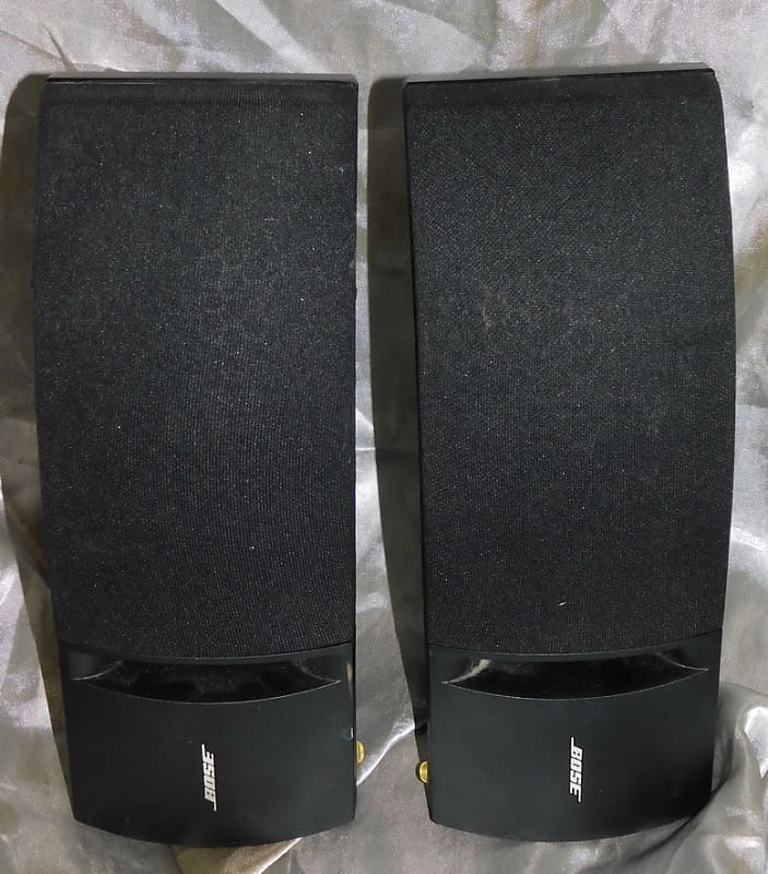 Bose 161 speakers pair | Reverb