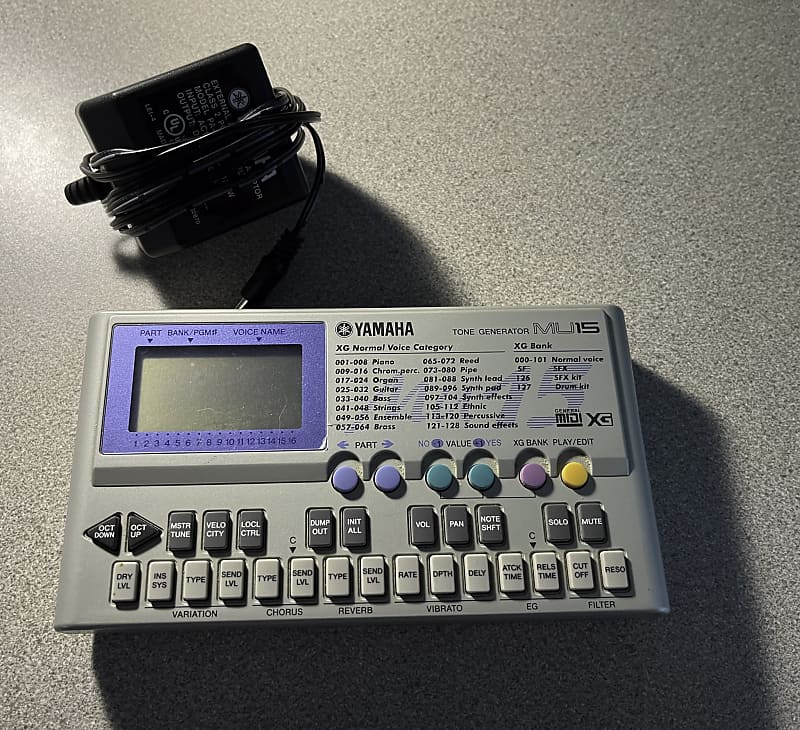 Yamaha MU15 1998 - Silver | Reverb