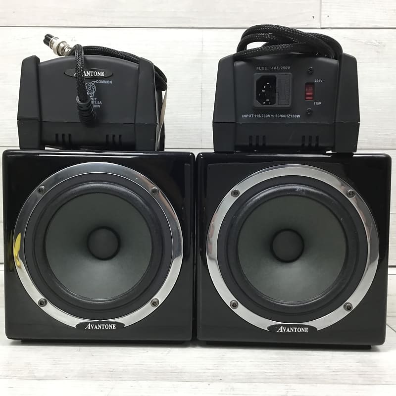Avantone Pro Active Mix Cube 5.25 Inch Studio Monitors (Pair) | Reverb