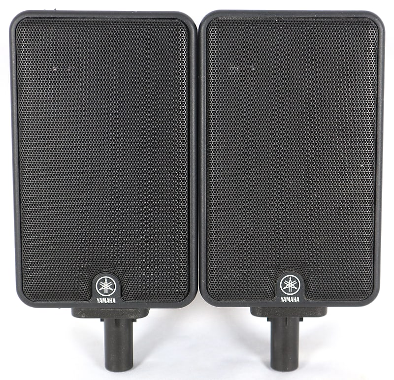 Yamaha MS50DR Satellite Electronic Drum Speakers Speaker Pair | Reverb