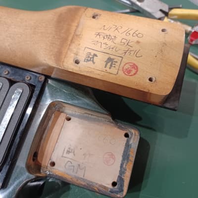 Prototype Ibanez PR1660 1985 fujigen Factory made in Japan | Reverb