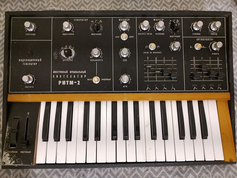 Ritm 2 Rhythm 2 1984 Synthesizer soviet analog Ритм-2 | Reverb