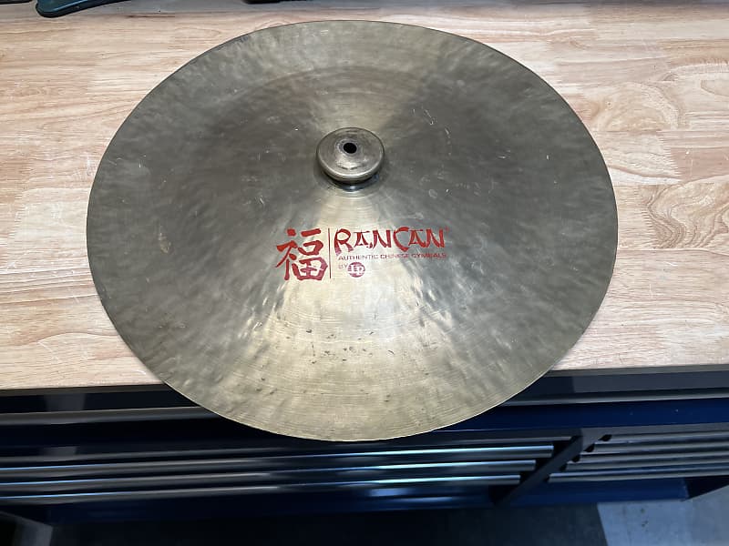 LP (Latin Percussion) Rancan 20" China Cymbal | Reverb