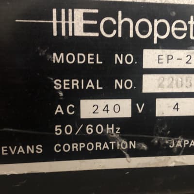 Evans Echopet EP-250 70's analogue delay/echo/reverb rack | Reverb UK
