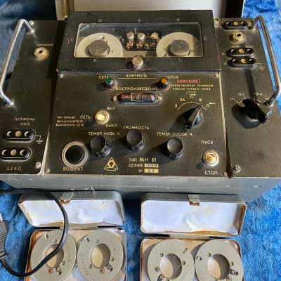 MN-61 Wire Recorder 1979 MN61 MH-61 USSR Soviet Vintage | Reverb