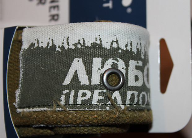 First Act Designer Guitar Strap | Reverb