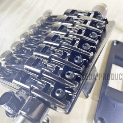 Genuine Ibanez ZR Tremolo W/ZPS2 7 string - Cosmo Black | Reverb