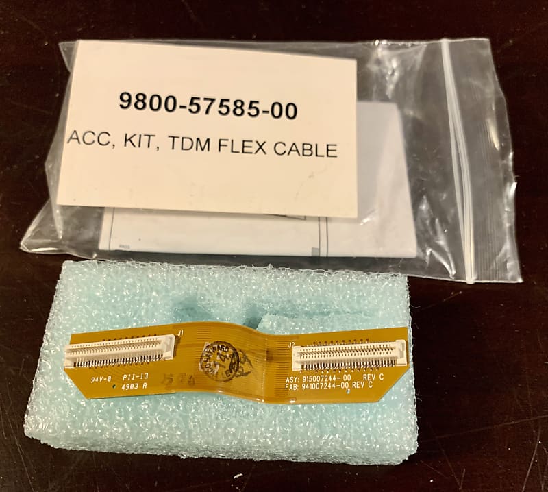 Digidesign TDM Flex Cable | Reverb