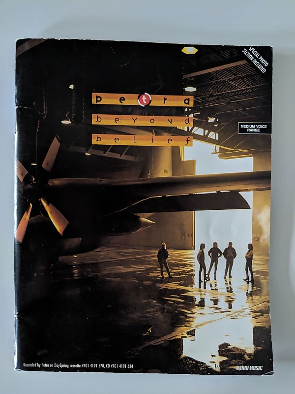 Petra Beyond Belief Guitar Tablature Book | Reverb