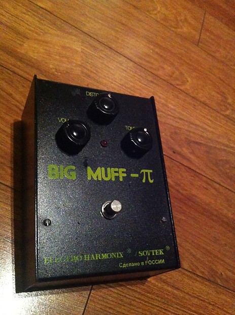 1990's EH Sovtek Big Muff Version 7D Bubble Font | Reverb UK