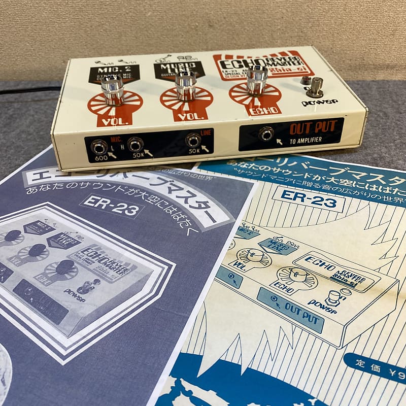 1975 Shin-Ei Echo reverb master ER-23 -Spring | Reverb Australia