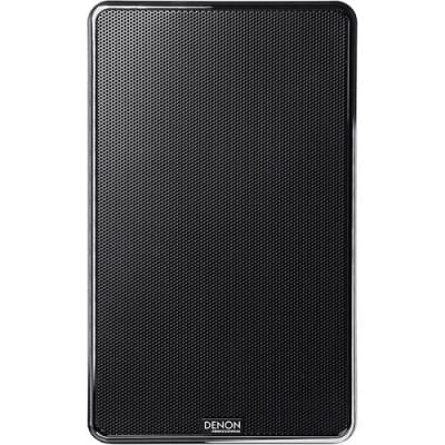 Denon DN-508S 8" Tri-Amplified 3-Way Reference Monitor | Reverb Canada