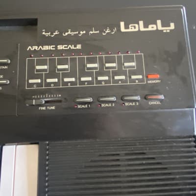 Yamaha PSR 62 Arabic Scale 49 Keys Vintage Keyboard 1990s | Reverb UK